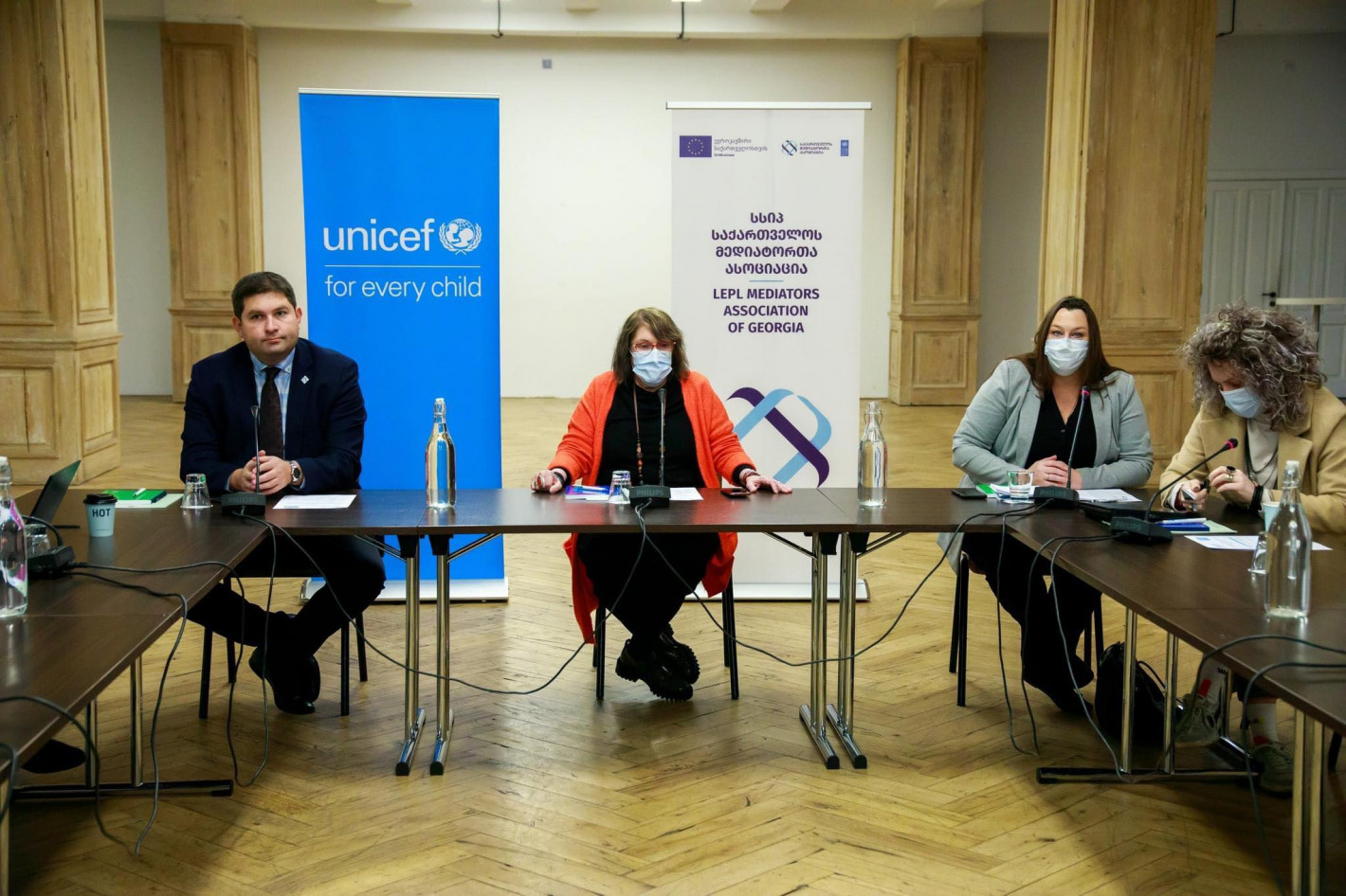 „საქართველოს მედიატორთა ასოციაციის ორგანიზებით და დონორი ორგანიზაციის